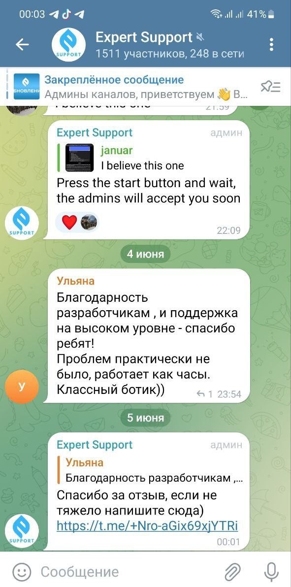Expert Bot