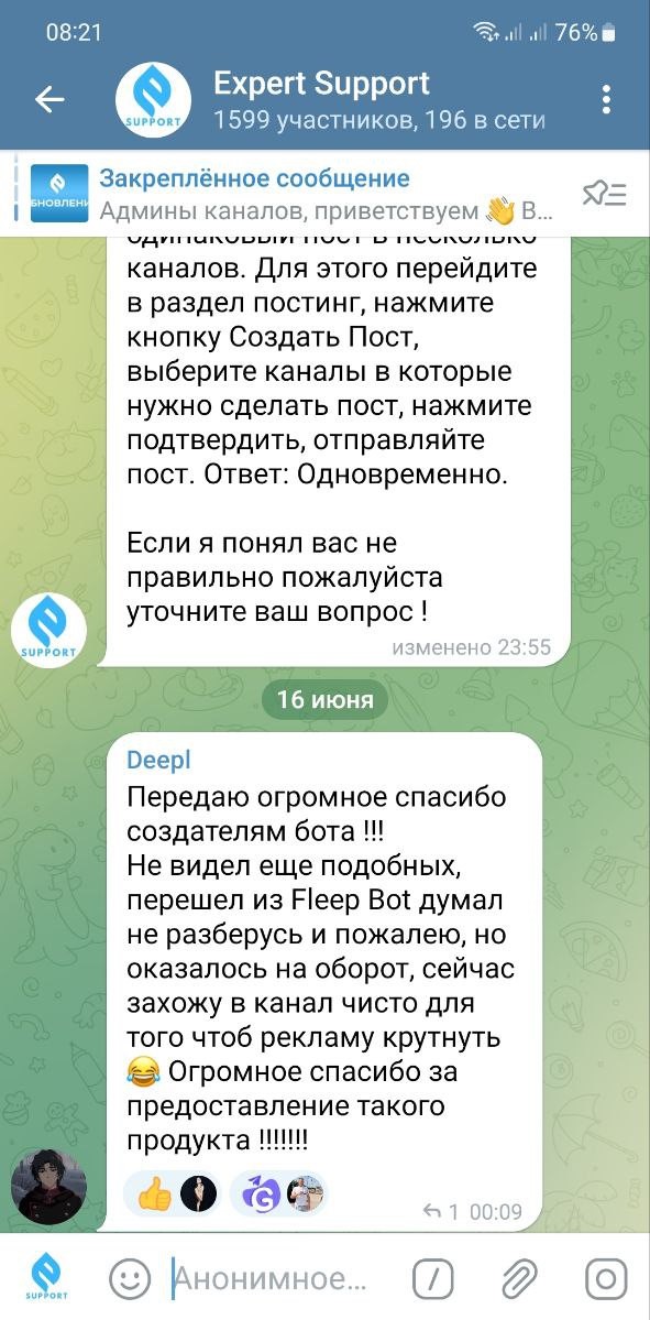 Expert Bot