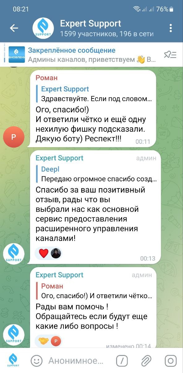 Expert Bot